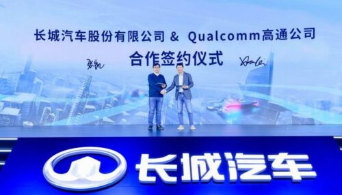 Qualcomm Snapdragon Ride Platform: Unveiling the Great Wall of Ride