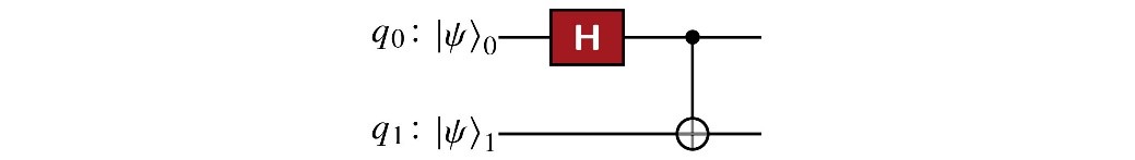 Microsoft & Quantinuum Create Real Logical Qubits - Futurum